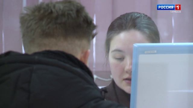 Инструкция. Выплата инвалидам боевых действий