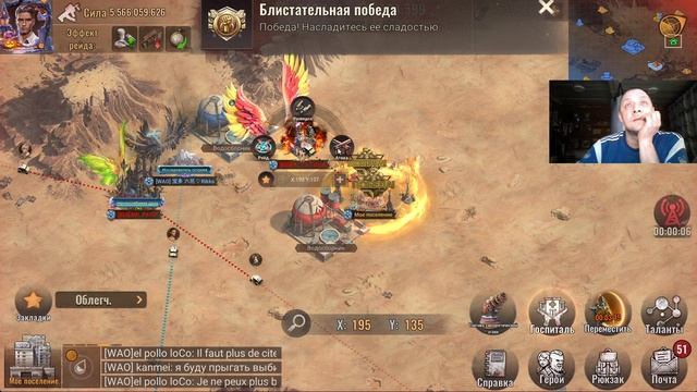 state of survival s889 резервуар и всякости