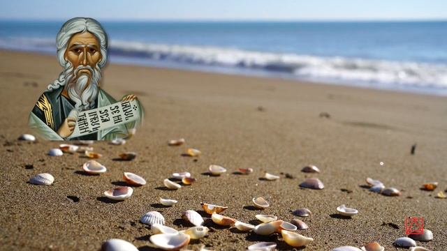 Авва Исаия  Главы о подвижничестве и безмолвии слово 21 часть 7