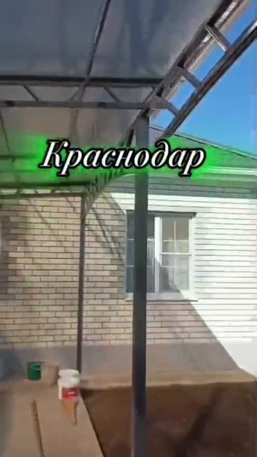 Компания STALpro123  stalpro123.ru    +79384766821 Краснодар  Собственное Производство