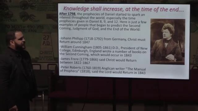 Коди Мори "2300 дней", ч.12: что произошло в 1843 году? 11.10.2025.