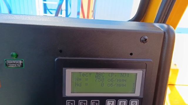 F10_тест_светодиодов_и_тест_самонагрузки