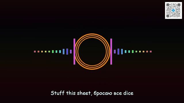 STUFF_THIS_SHEET UNDERGROUND PHONK TRAP Full Album#2 on one GO on two FUCK OUT