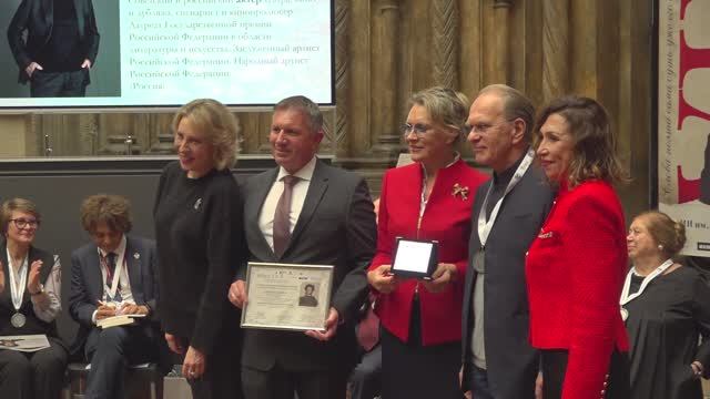 Пушкинская премия, Москва, 2025