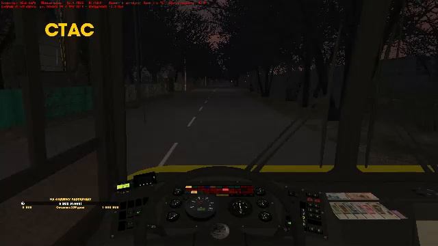 OMSI 2 | БАРЕЦКИЙ КАТАЕТ ЛЮДИШЕК | STREAM #3