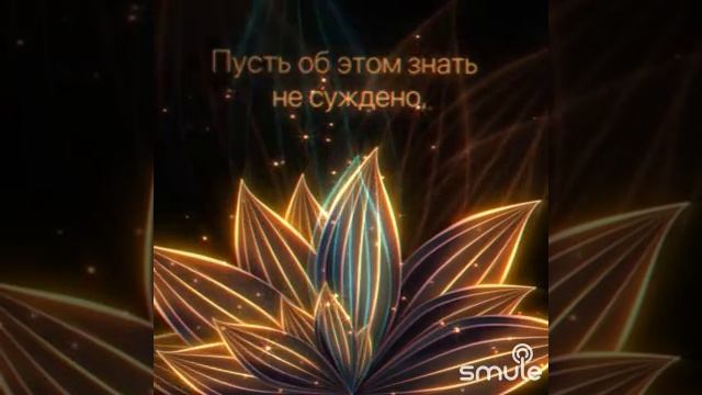 Город,которого нет