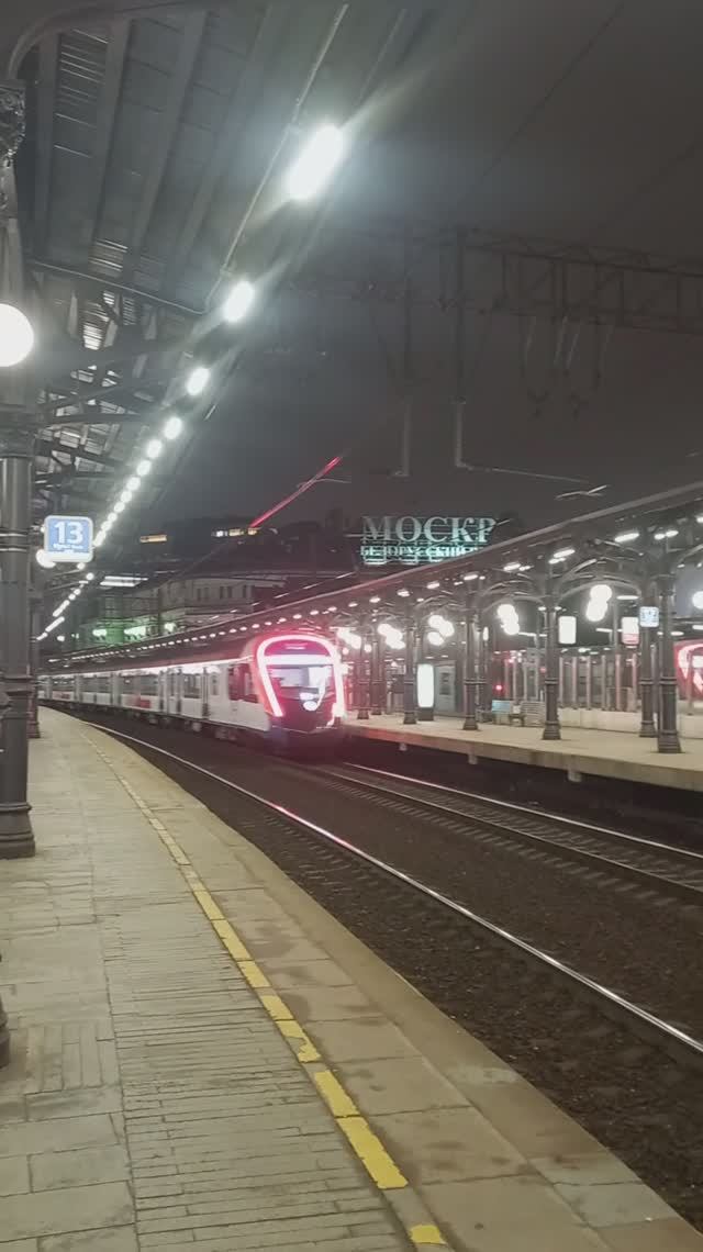 Электропоезд - Иволга 4.0