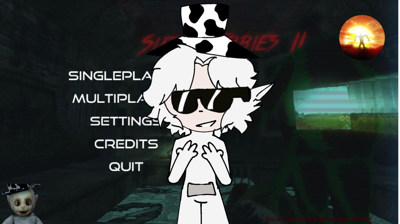 Играем в слендипузиков 2 ~ Slendytubbies II