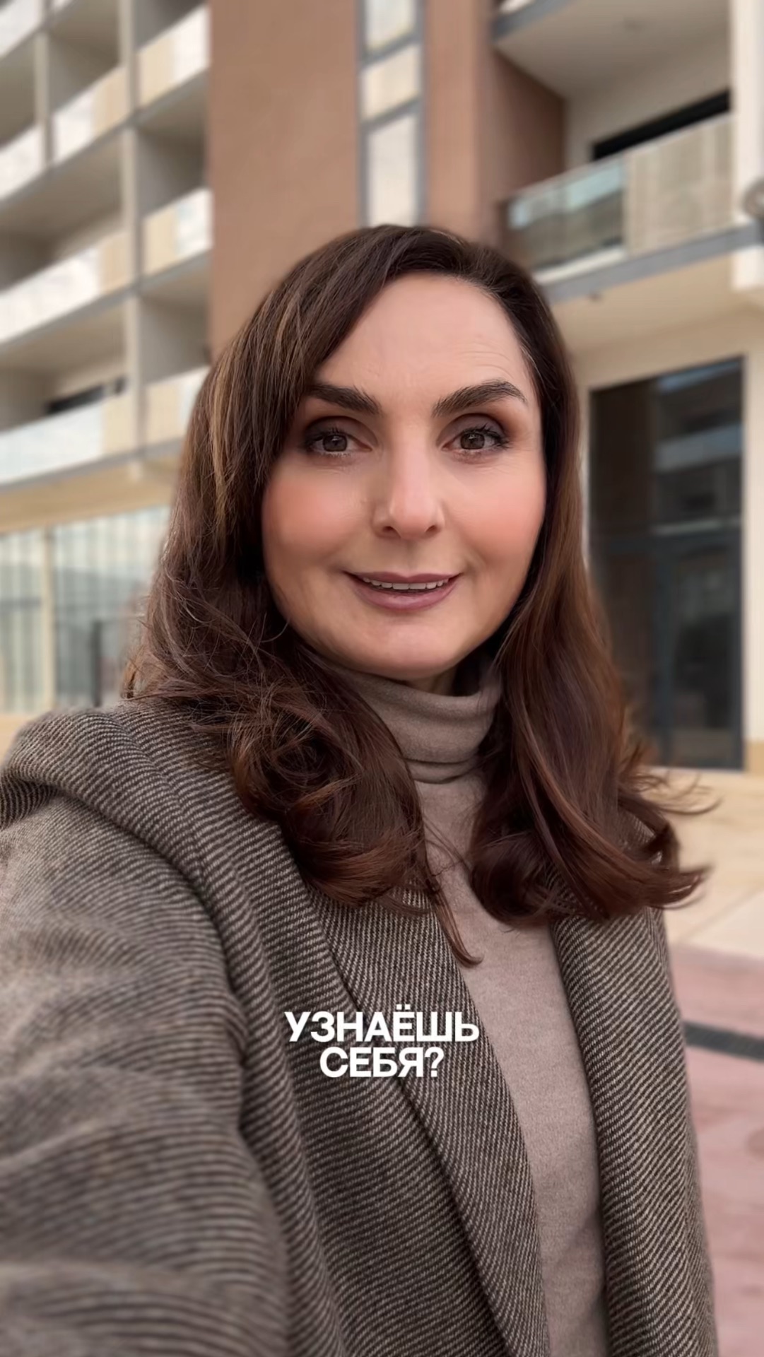 Как выйти из замкнутого круга