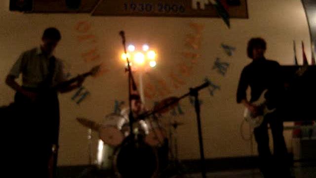 Неизбежность, 2007г