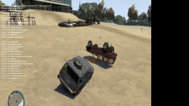 999 2026-01-14 04-16-36