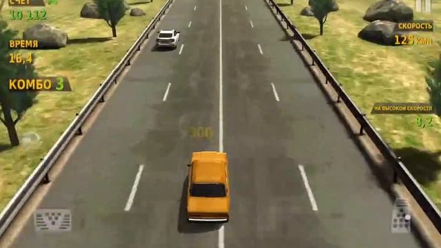 Новое обновление в Traffic Racer.