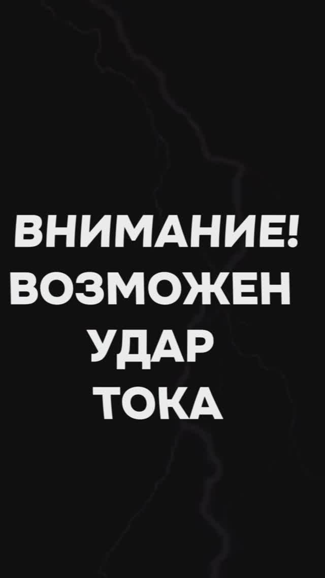 NC 835: Идеальная чистота БЕЗ пыли, грязи и статики!