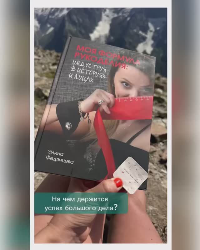 О синергии. Когда 1+1 равно 3