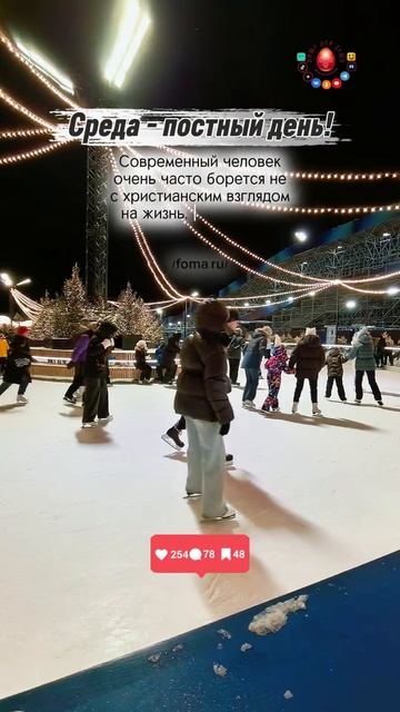 Кто делает так же?