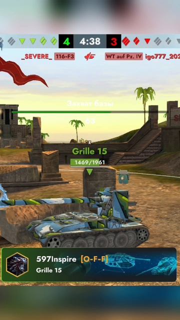 НАДА БАЗУ БРАТЬ!!!!