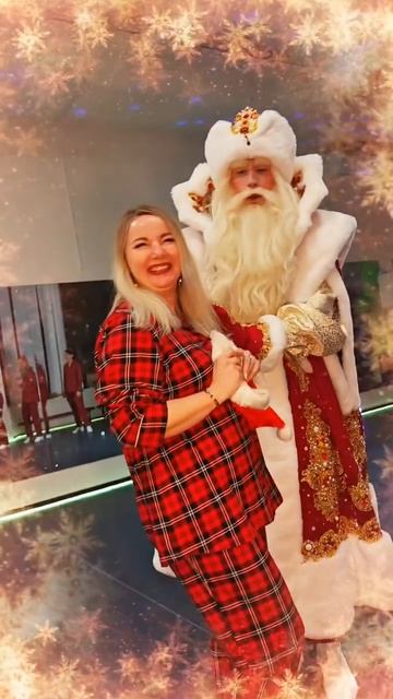 Наш Тайный чирлидинг Санта)