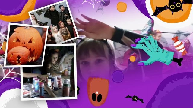 Хэллоуин в танцевальной студии