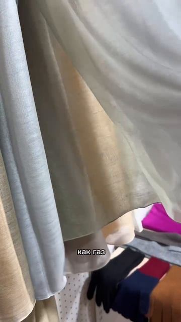 Шерстяные твидовые пледы Английского производства на выставке Heimtextil