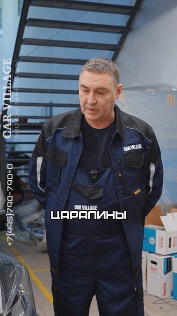 Что может исправить ремонт по технологии PDR? Какие повреждения легко и быстро поправить? #pdr #пдр