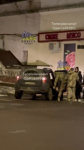 Украинский не доброволец. Город Одесса.