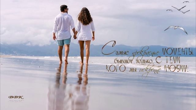 Виктор Могилатов - А ты звони (Авт.муз.клипа Виктор)