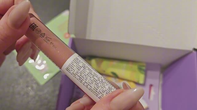 🙀✨ январский бьюти бокс подружка в подарок за покупку