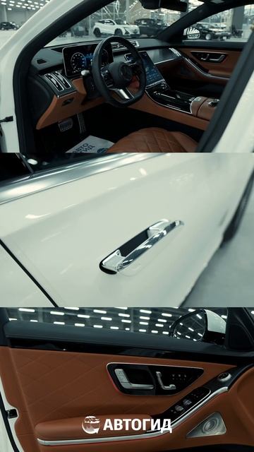 Mercedes-Benz S-Class 400 4MATIC