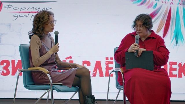 Проект "ГенЭкспо" - круглый стол "Итоги работы в отрасли генеалогии и семейной истории - 2025"