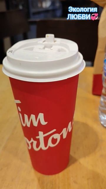 Канадское Счастье 😍Tim Horton's in Dubai Mall😍#travel, #timhortons, #coffee, #happiness, #happy