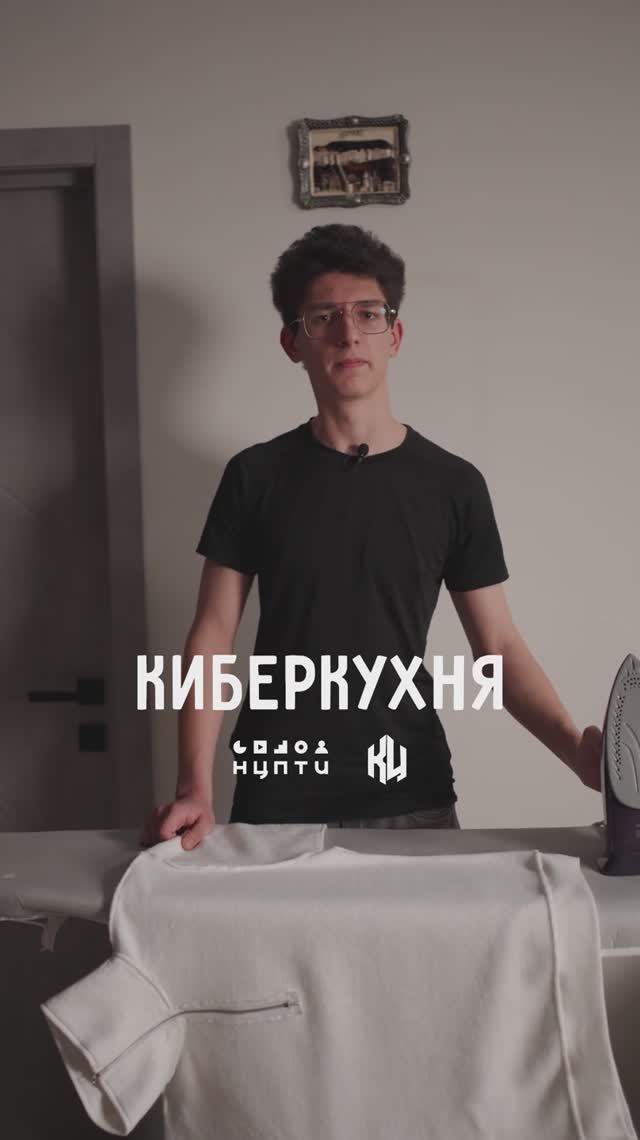 «Привет, срочно нужны деньги» — скажет твой цифровой двойник