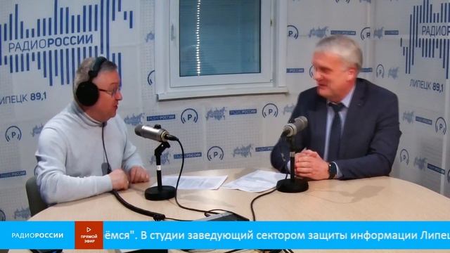 «Давайте разберёмся» Центробанк