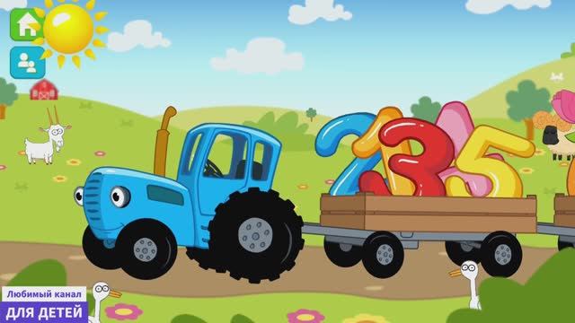 СИНИЙ ТРАКТОР изучает животных / Мультики для детей / синий трактор песня