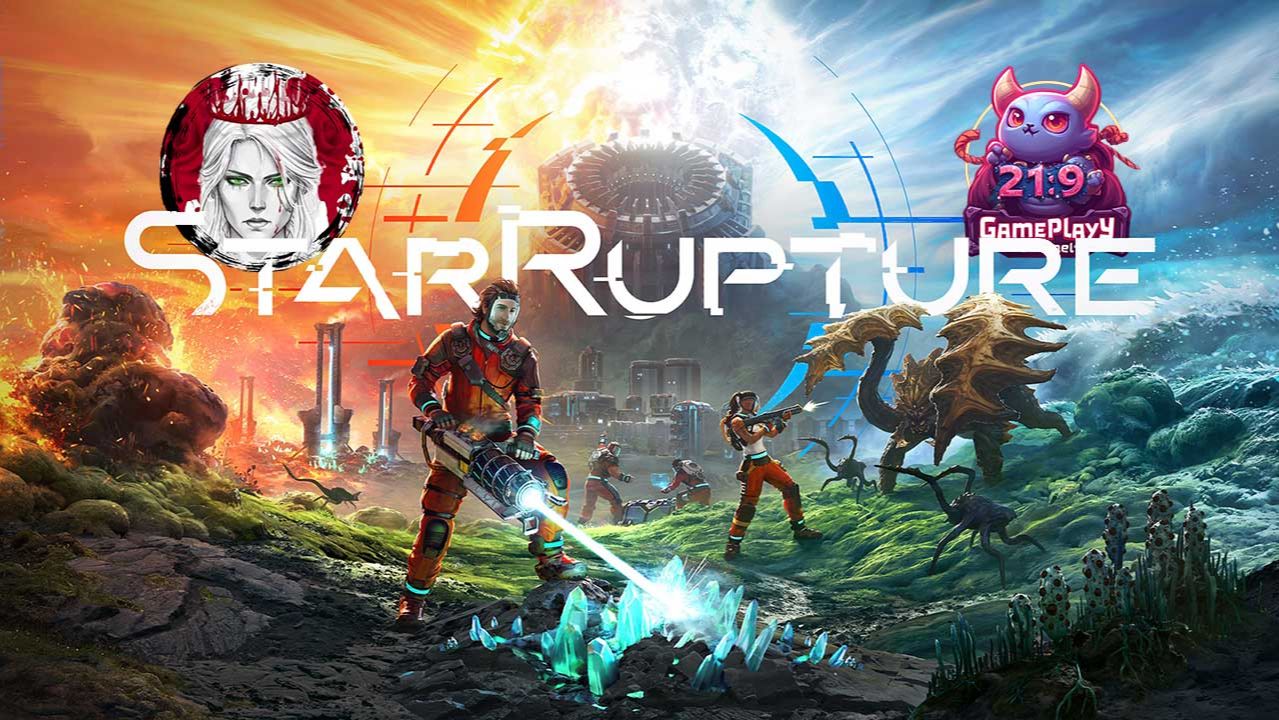 🕹️ТЕСТИМ ВМЕСТЕ🕹️по StarRupture