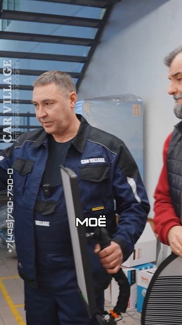 Что самое важное в технологии PDR - без чего не обойтись мастеру? #кузовной #pdr #сто #локалка