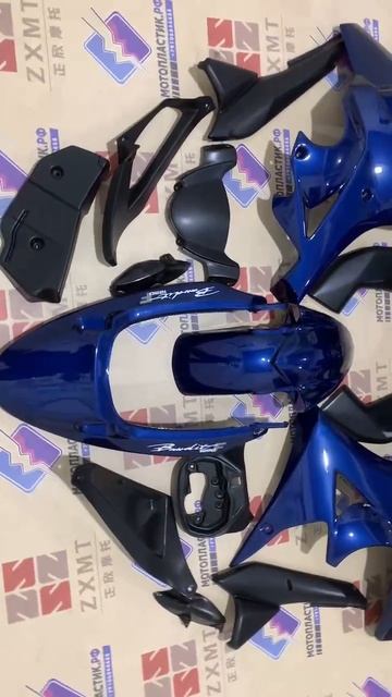 г. Санкт-Петербург Suzuki GSX1250FA 2010-2016 ||| мотопластик.рф