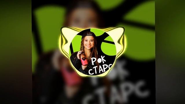 Милана Хаметова - Рок Стар (Juicy Stars) (Премьера Трека 2024)