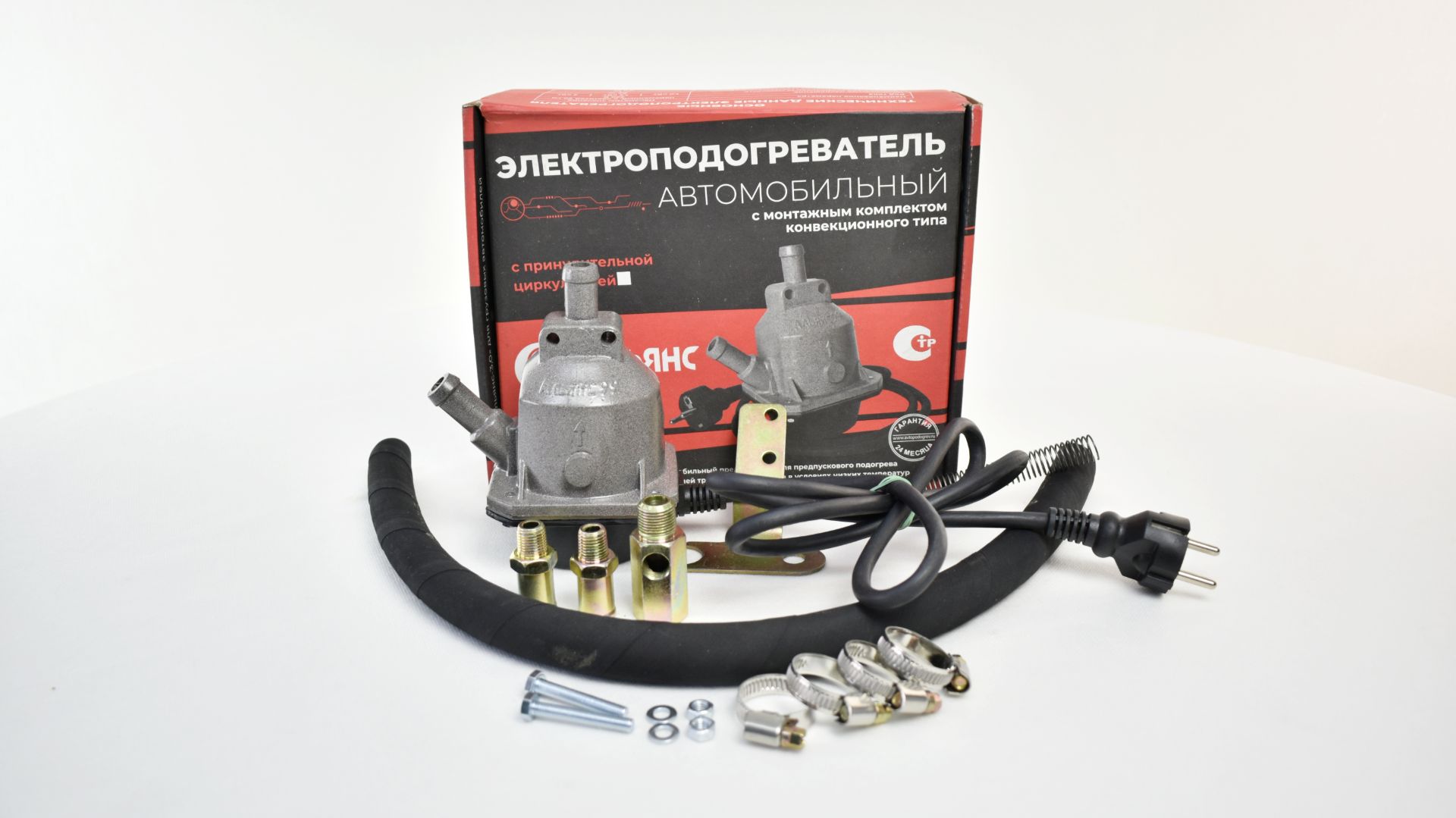 Подогреватель 1,5 кВт двигателя предпусковой (017409) Газель, Волга, Соболь, ЗМЗ-405,406 Альянс