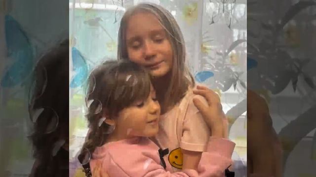 Международным днем объятий