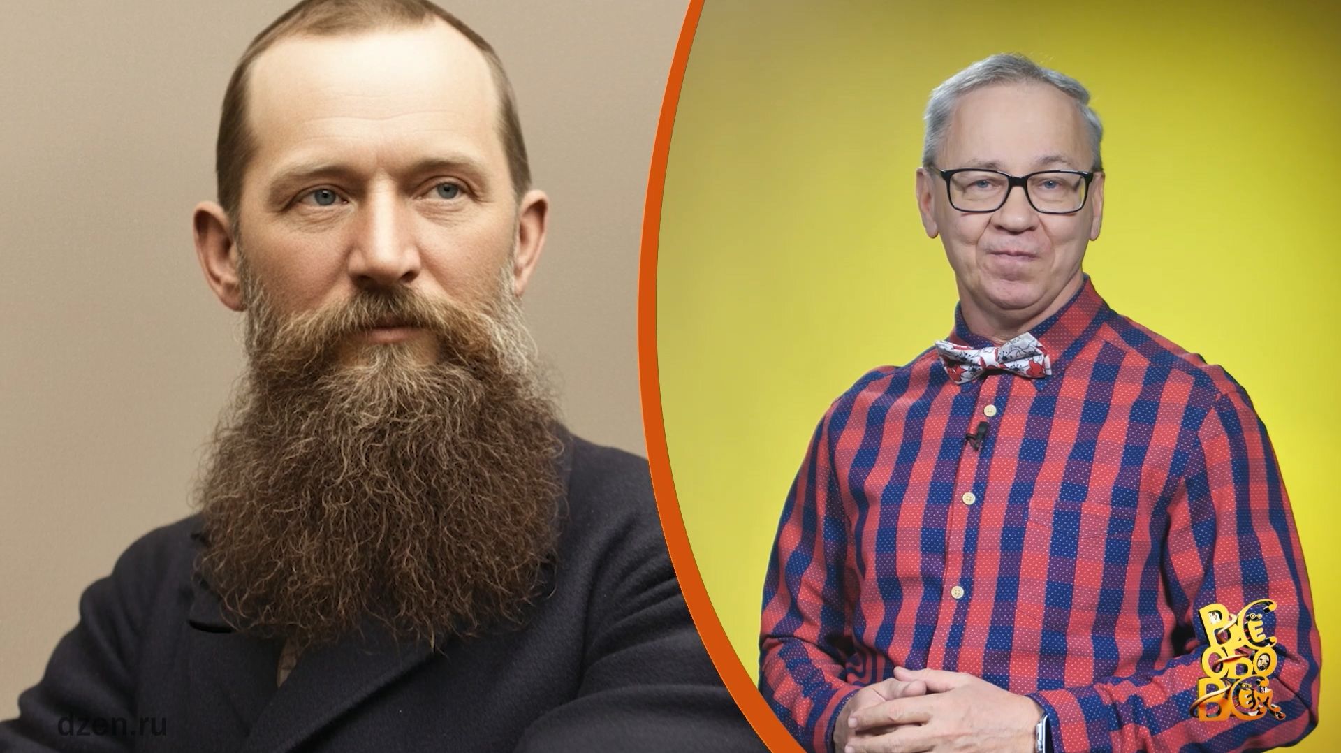 Всё обо всём. Стеклоблоки. Выпуск от 27.01.26