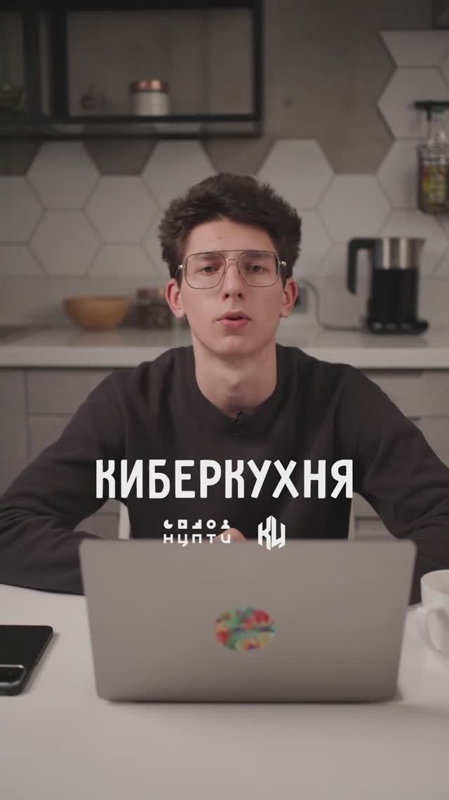 «Давай обсудим проект в WhatsApp*, тут неудобно» — первый шаг к обману.