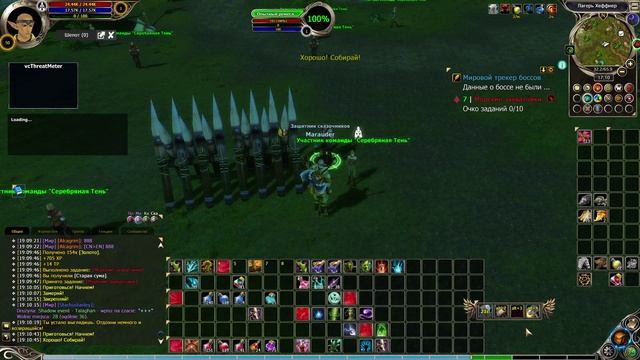 Первые 50 элитные навыки Лагерь Хеффнер  Chronicles of Arcadia - Хроники Аркадии