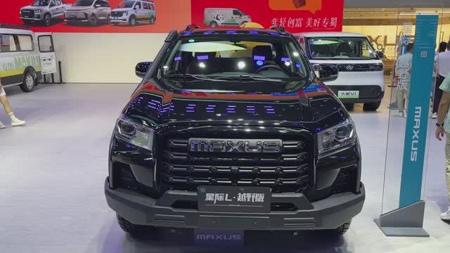 All New 2026 SAIC Maxus Interstellar L Pickup - Exterior And Interior 🌟🚗🚘