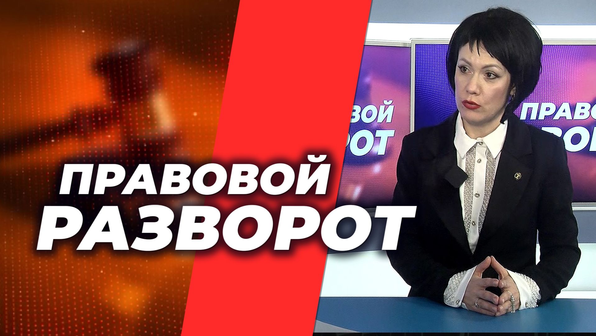 О рисках вторичной недвижимости