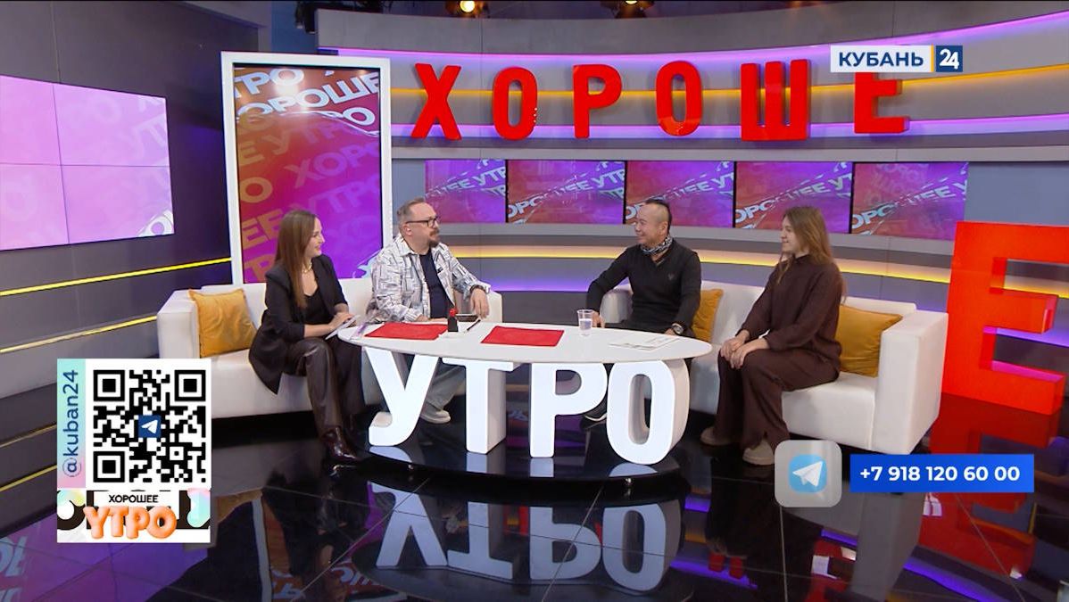 Канг Миньи: китайцы и европейцы воспринимают искусство по-разному