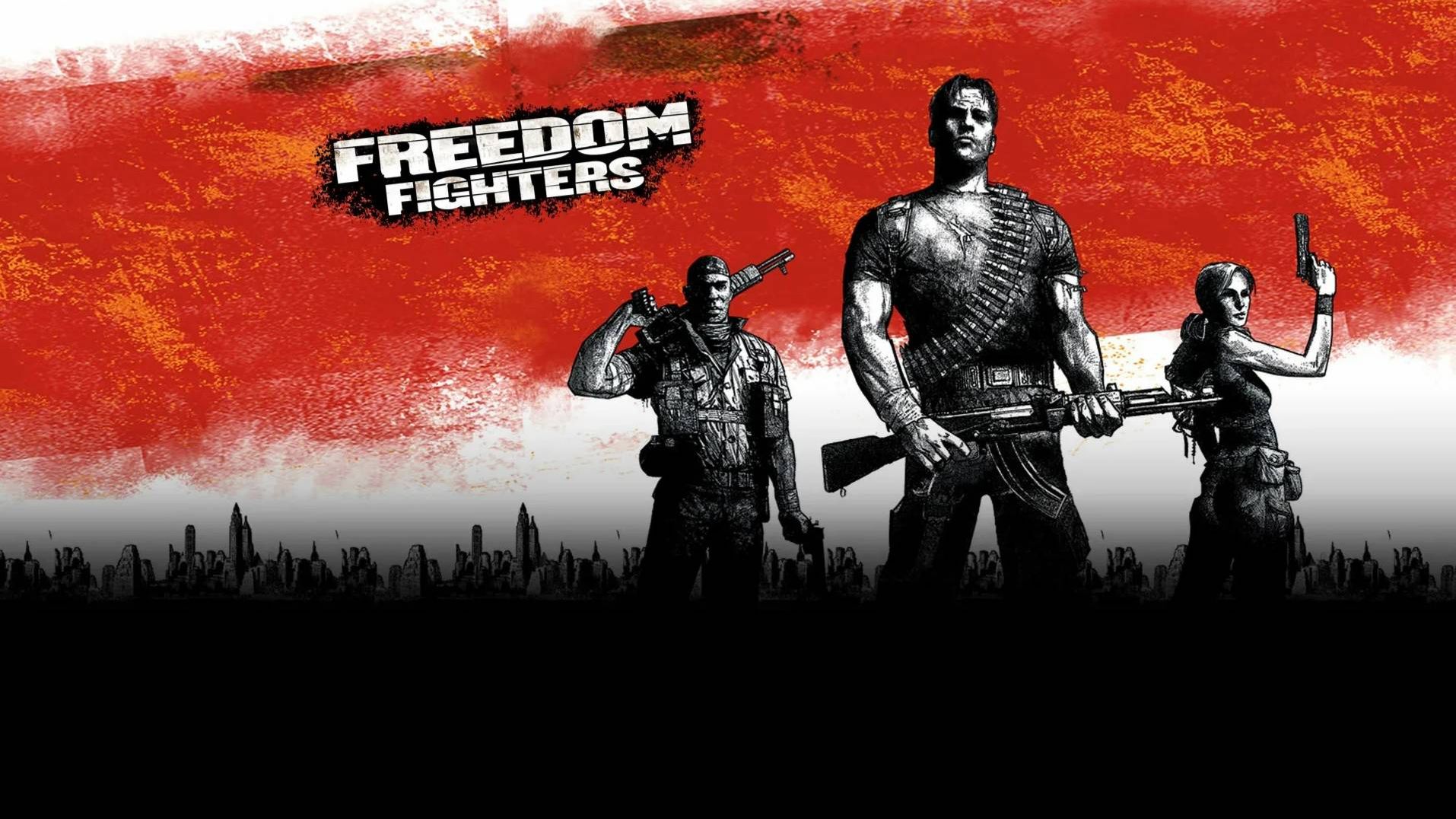 Прохождение: Freedom Fighters (2003)г #1