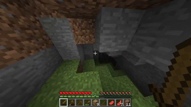 начало выживания