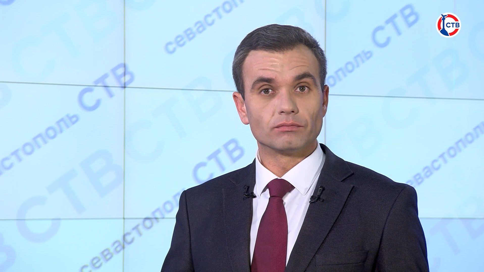 Вечерние новости СТВ (27 января 2026)