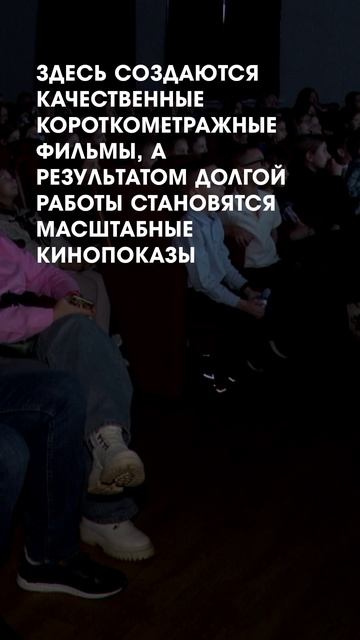 Тележурнал Движ