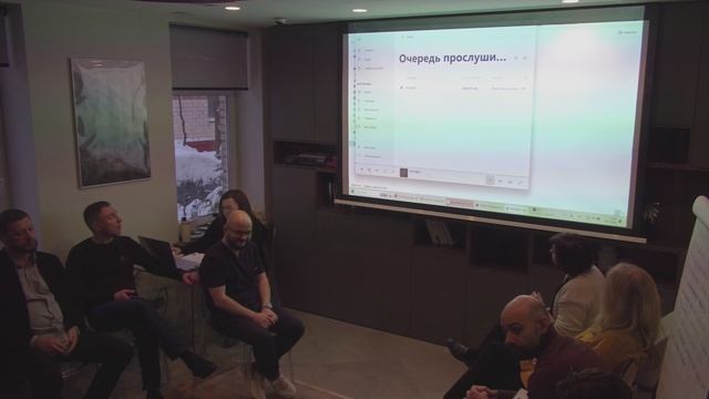 Обучение (часть 3)